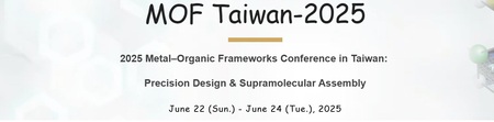 MOF Taiwan-2025 在台大-明技科學儀器有限公司-活動花絮